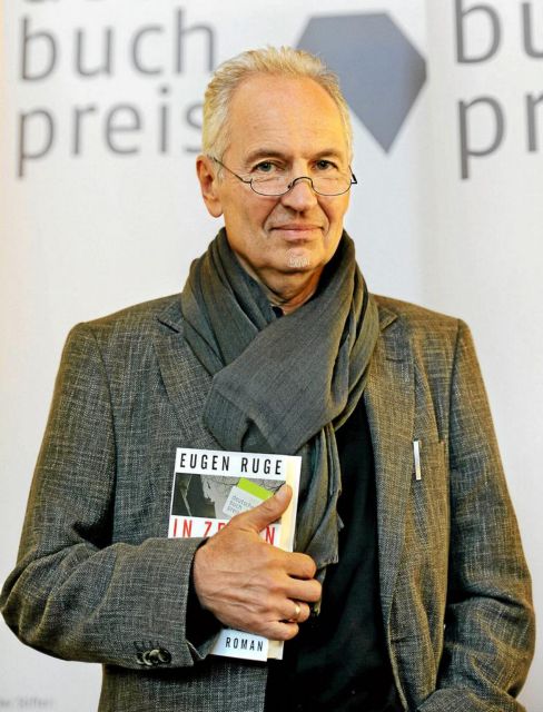 Εγκλωβισμένοι στη χώρα της θλίψης - ΤΟ ΒΗΜΑ