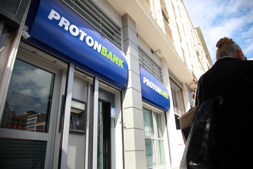 Πώς στήθηκε η κομπίνα με την Proton Bank - ΤΟ ΒΗΜΑ