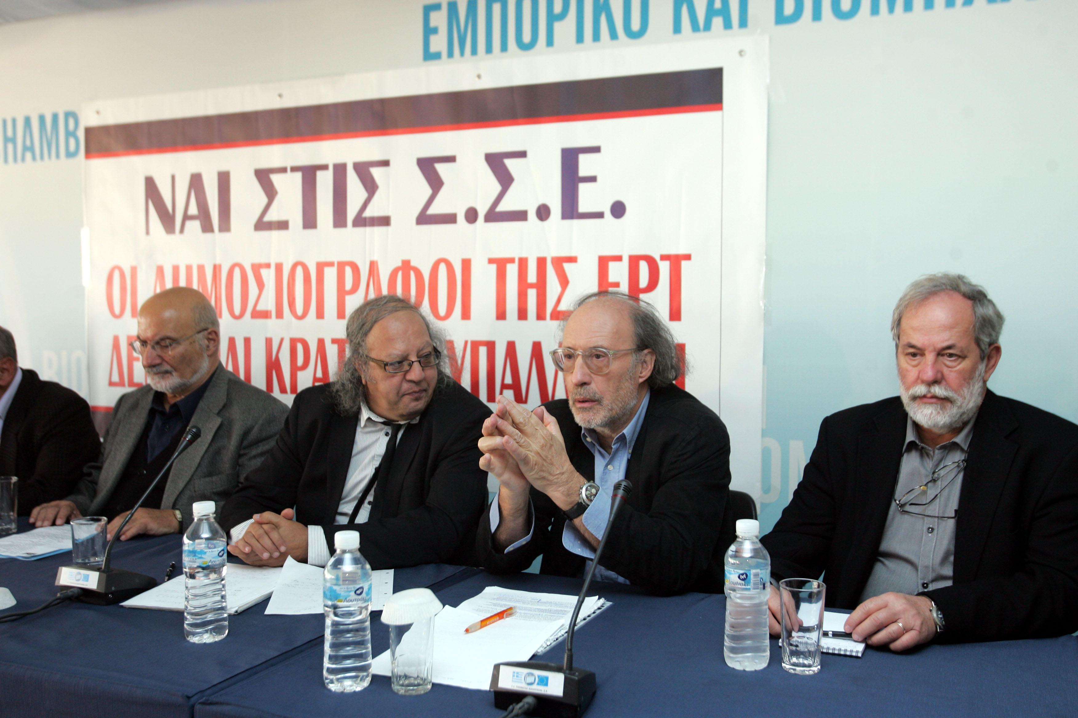 «Δεν φταίει για όλα η Ελλάδα» - ΤΟ ΒΗΜΑ