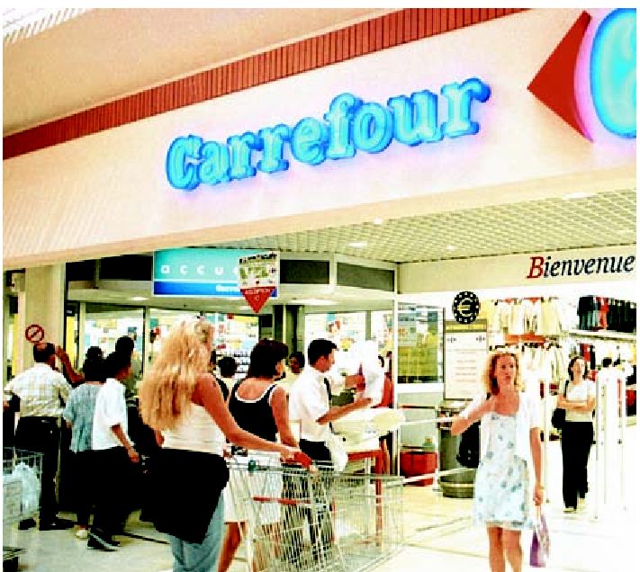 Πορεία στην καταιγίδα για την Carrefour-Μαρινόπουλος - ΤΟ ΒΗΜΑ