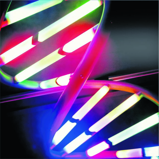 Η πρώτη διάγνωση με "διάβασμα" του DNA - ΤΟ ΒΗΜΑ