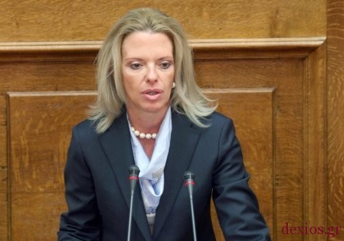 Ελίζα Βόζεμπεργκ: «Για ένα ιδιαίτερα μείζονος σημασίας θέματος, εθνικού ...