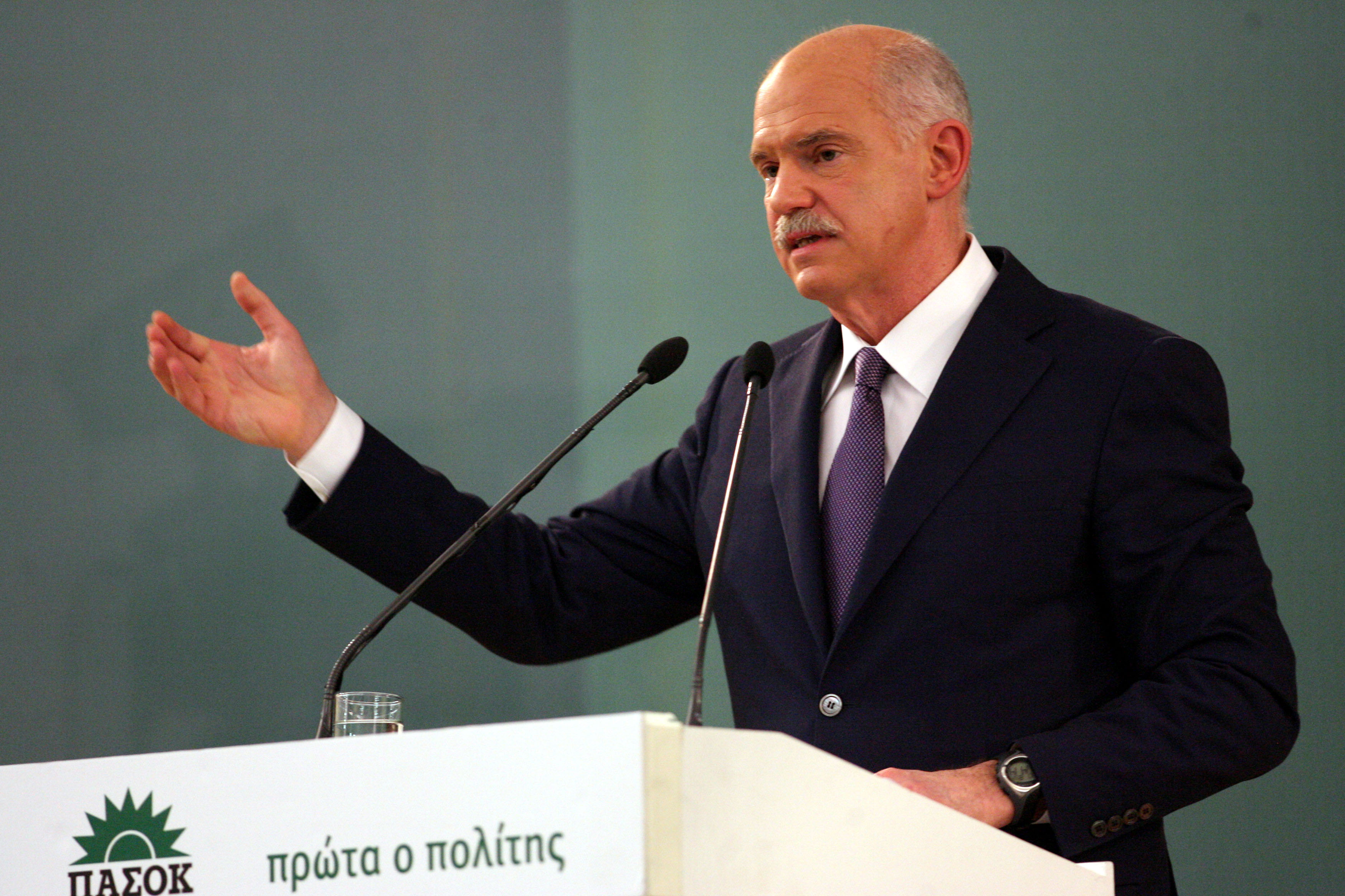 Γ. Παπανδρέου: Προέχουν οι εκλογές - Η επόμενη κυβέρνηση θα αποφασίσει ...