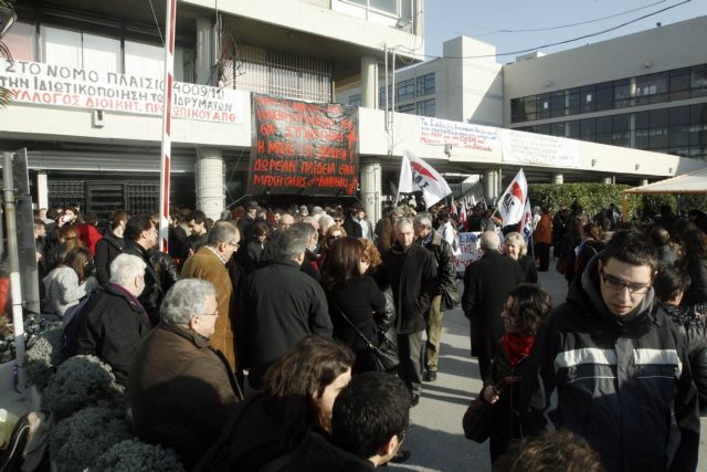 Δεν έγιναν οι εκλογές στο ΑΠΘ, «πάγωσε» ο Νόμος-Πλαίσιο - ΤΟ ΒΗΜΑ