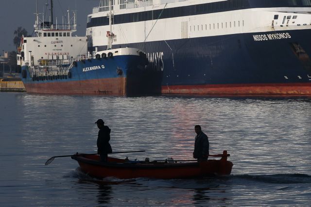 Βράβευση ναυτικών από την Ενωση Ελλήνων Εφοπλιστών - ΤΟ ΒΗΜΑ