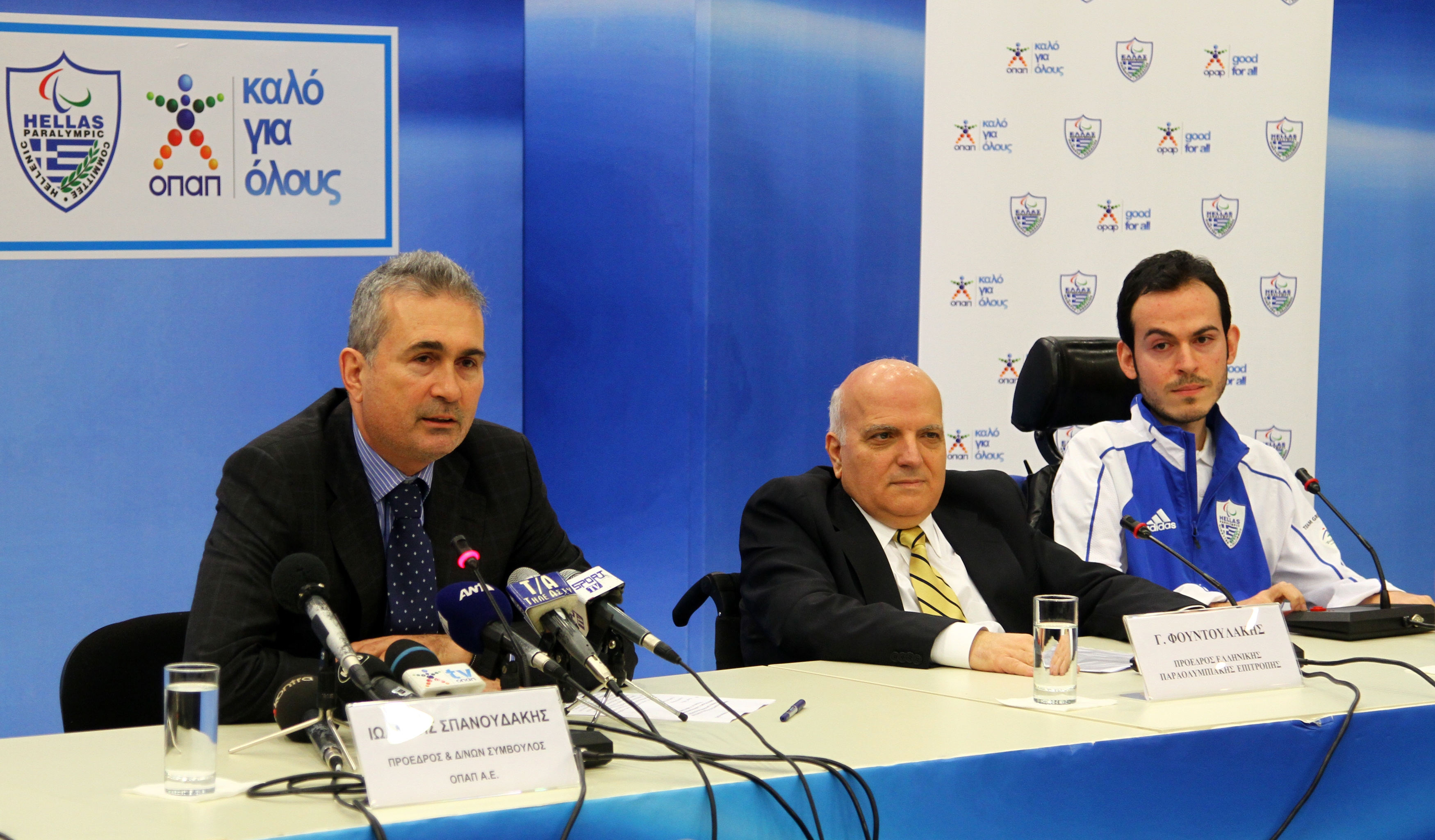 Στήριξη ΟΠΑΠ σε παραολυμπιακούς αθλητές - ΤΟ ΒΗΜΑ