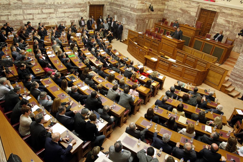 Πρόταση νόμου από 27 βουλευτές για το Πόθεν Εσχες - ΤΟ ΒΗΜΑ