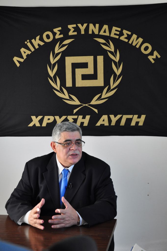 Ανακοινώθηκαν οι υποψήφιοι βουλευτές της «Χρυσής Αυγής» - ΤΟ ΒΗΜΑ