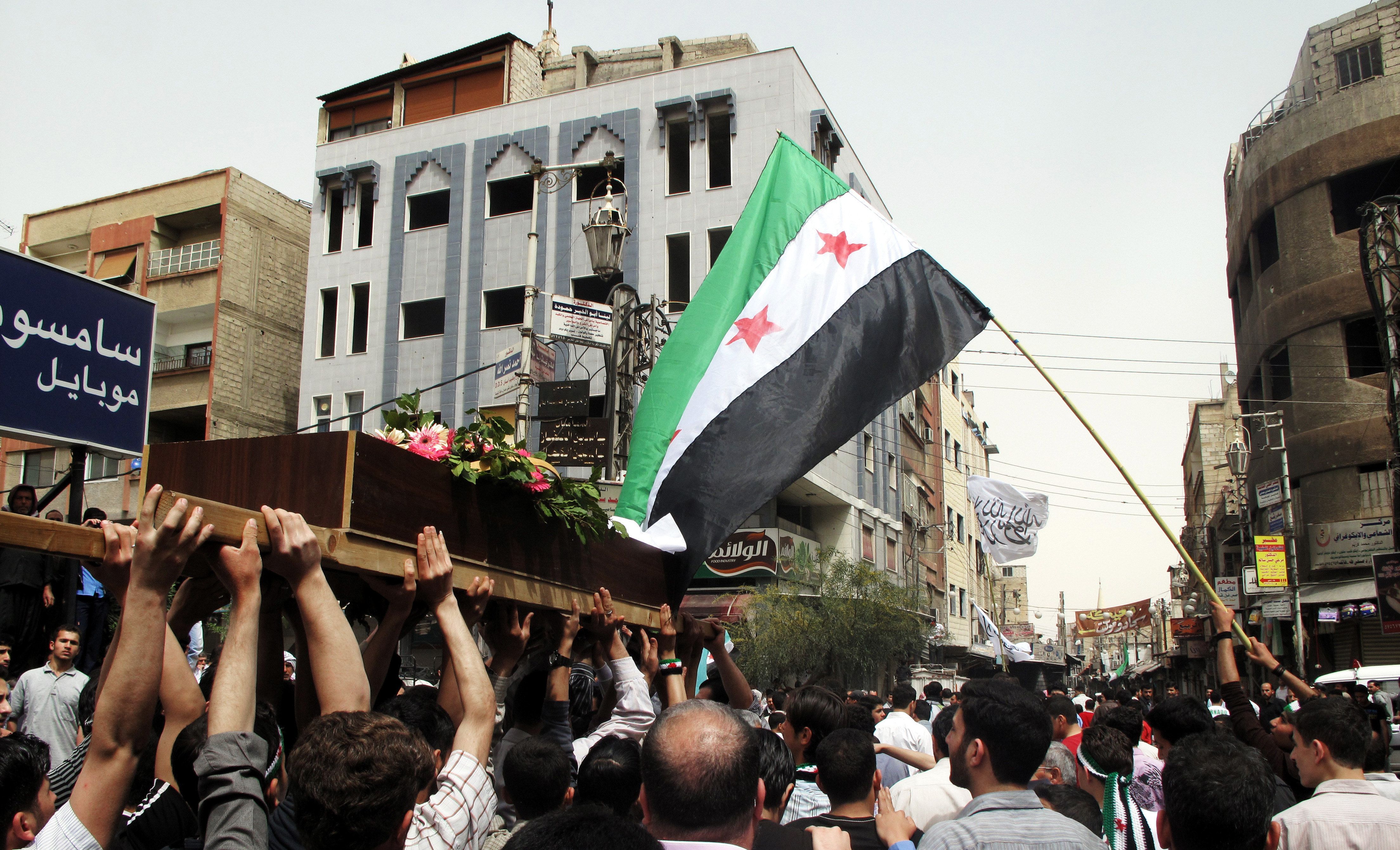 ΟΗΕ: «Ιδιαίτερη ανησυχητική η κατάσταση στη Συρία» - ΤΟ ΒΗΜΑ