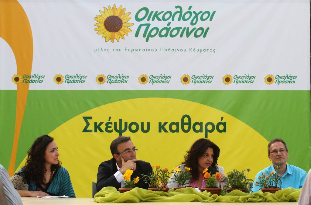 Οικολόγοι Πράσινοι: «Δεν είμαστε συμπληρωματική δύναμη κανενός» - ΤΟ ΒΗΜΑ