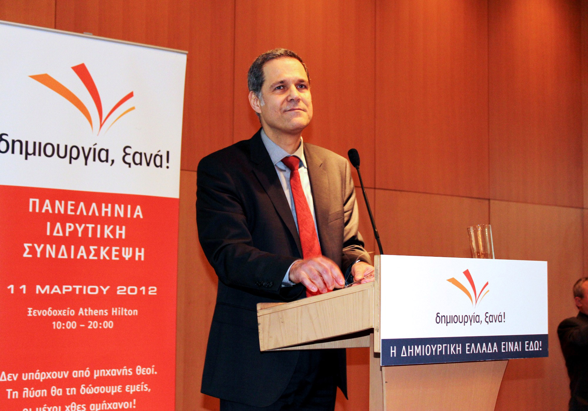 Τζήμερος - Μάνος: κοινή κάθοδος στις εκλογές - ΤΟ ΒΗΜΑ