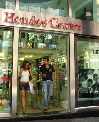 Χάνεται η λάμψη από την αλυσίδα Hondos Center - ΤΟ ΒΗΜΑ