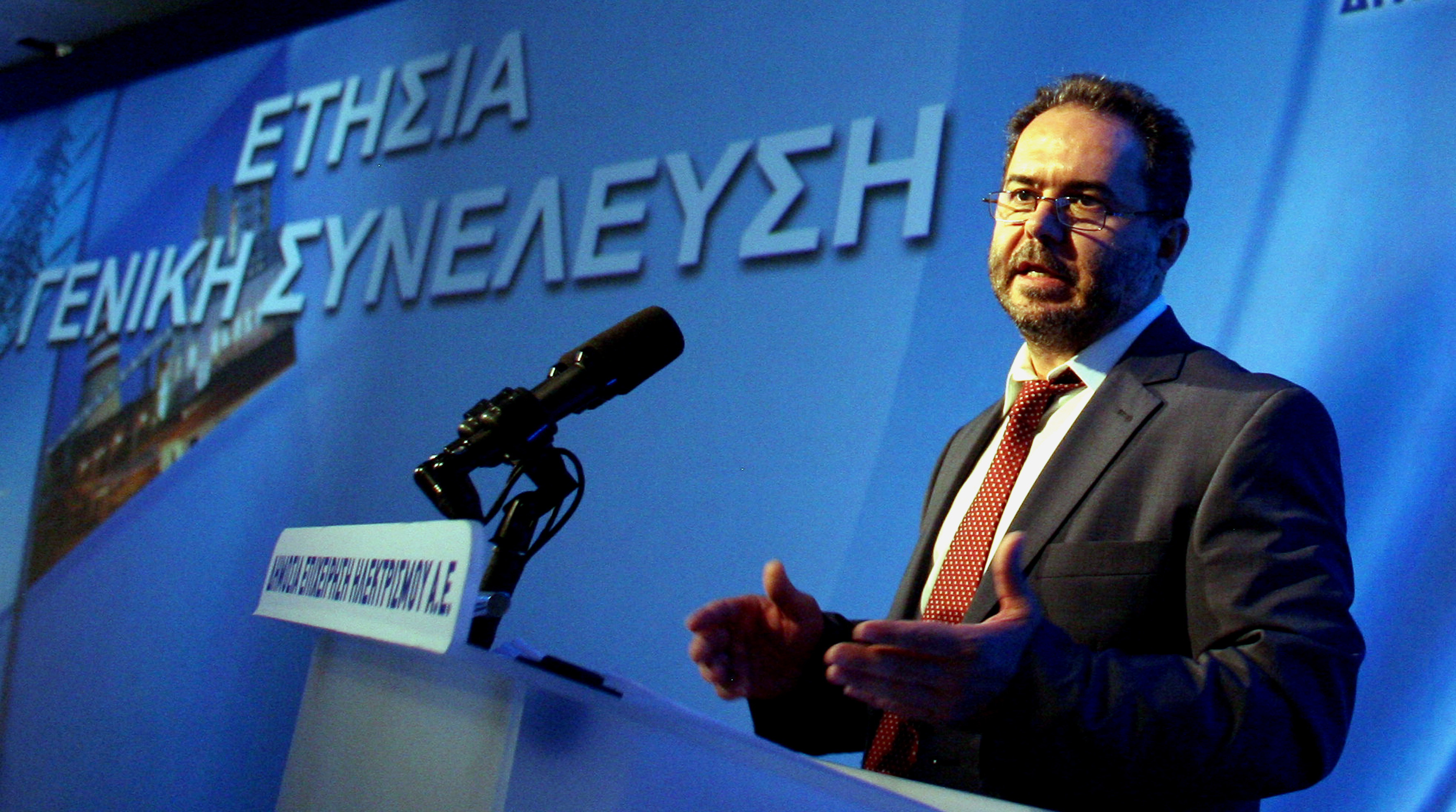 Ελεύθερος με εγγύηση 60.000 και περιοριστικούς όρους ο πρόεδρος της ...