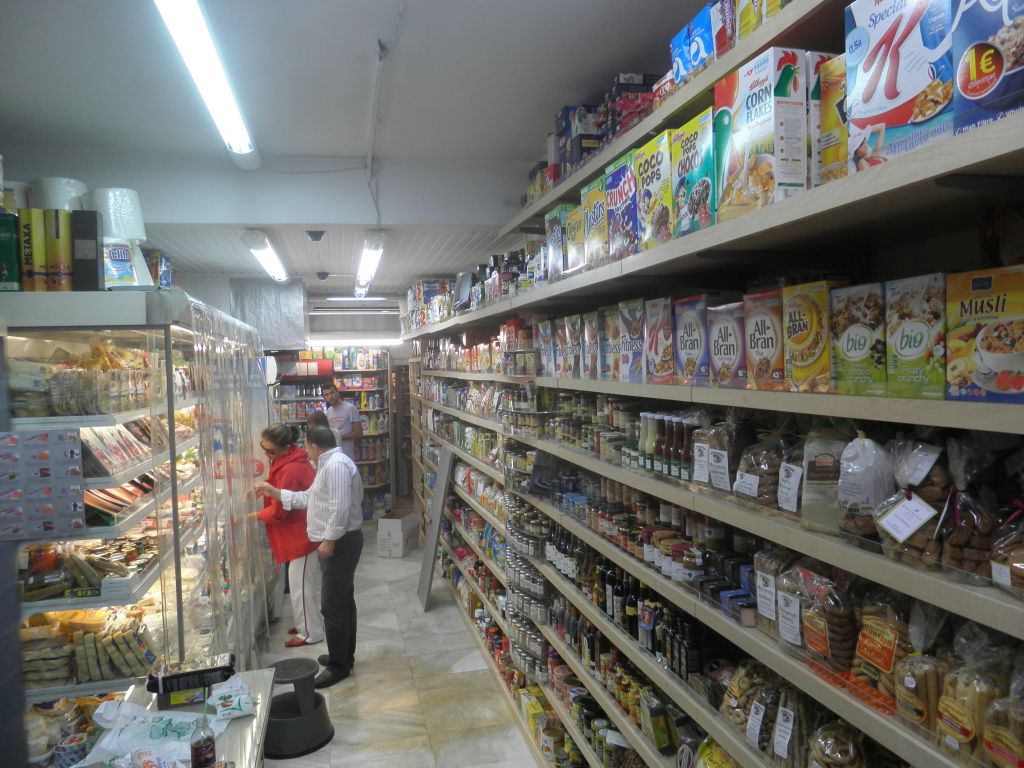 Mini Market Delicatessen - ΤΟ ΒΗΜΑ