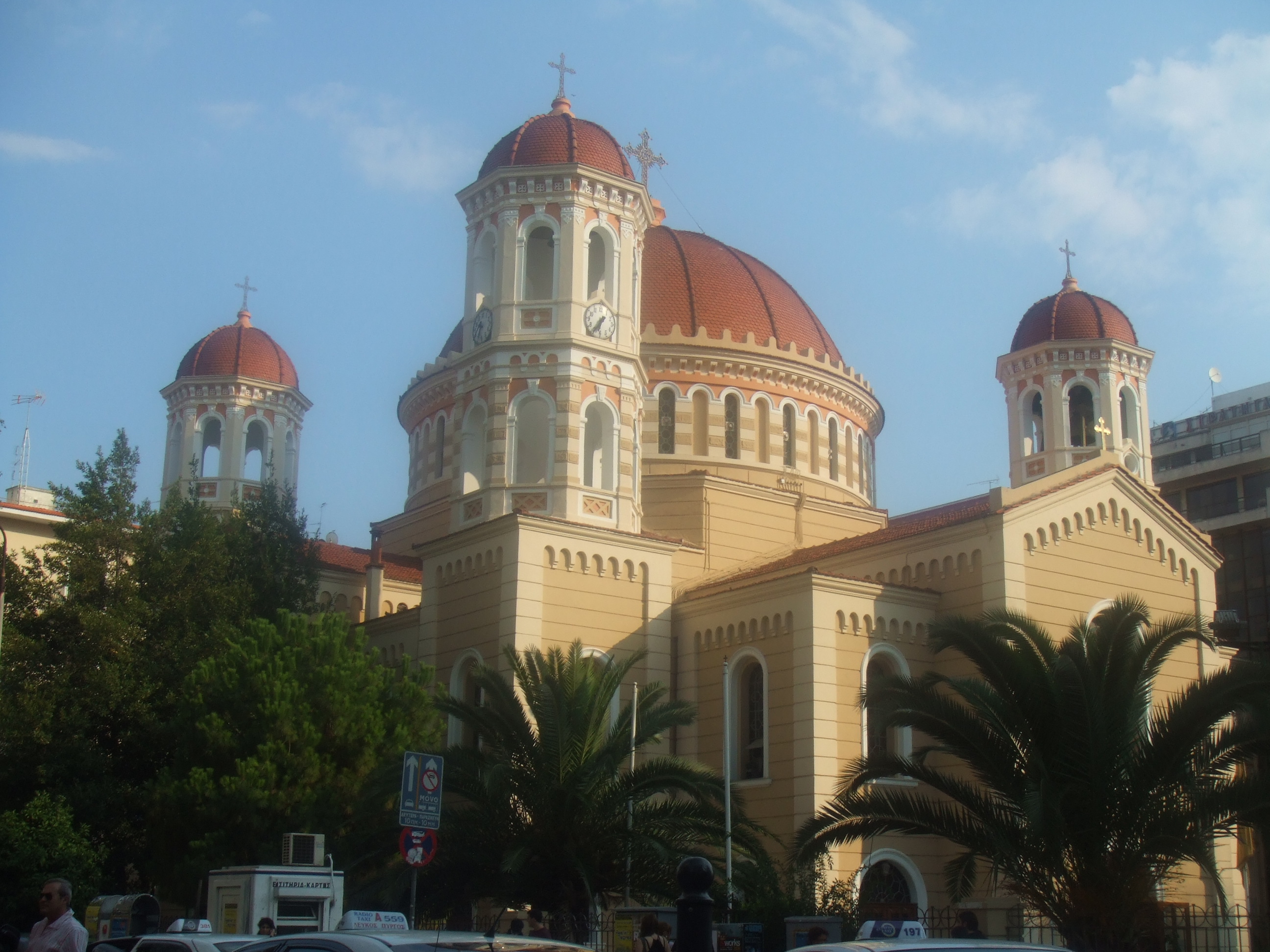 Μητρόπολη Θεσσαλονίκης: Εκδοση Αρχείου - ΤΟ ΒΗΜΑ