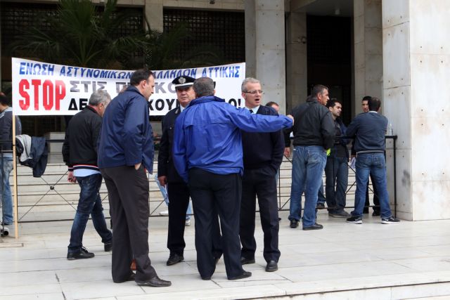 Οι συνδικαλιστές της ΕΛ.ΑΣ. έπαιρναν υπερωρίες για τα... πάνελ - ΤΟ ΒΗΜΑ