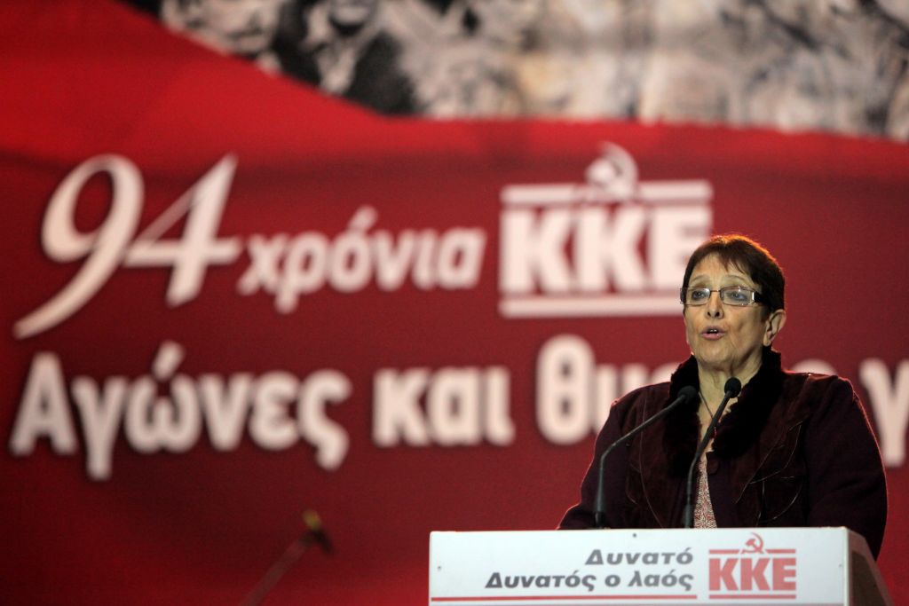Αλ. Παπαρήγα: «Προκλητικό και ψέμα τα περί ανάσας από το Eurogroup ...