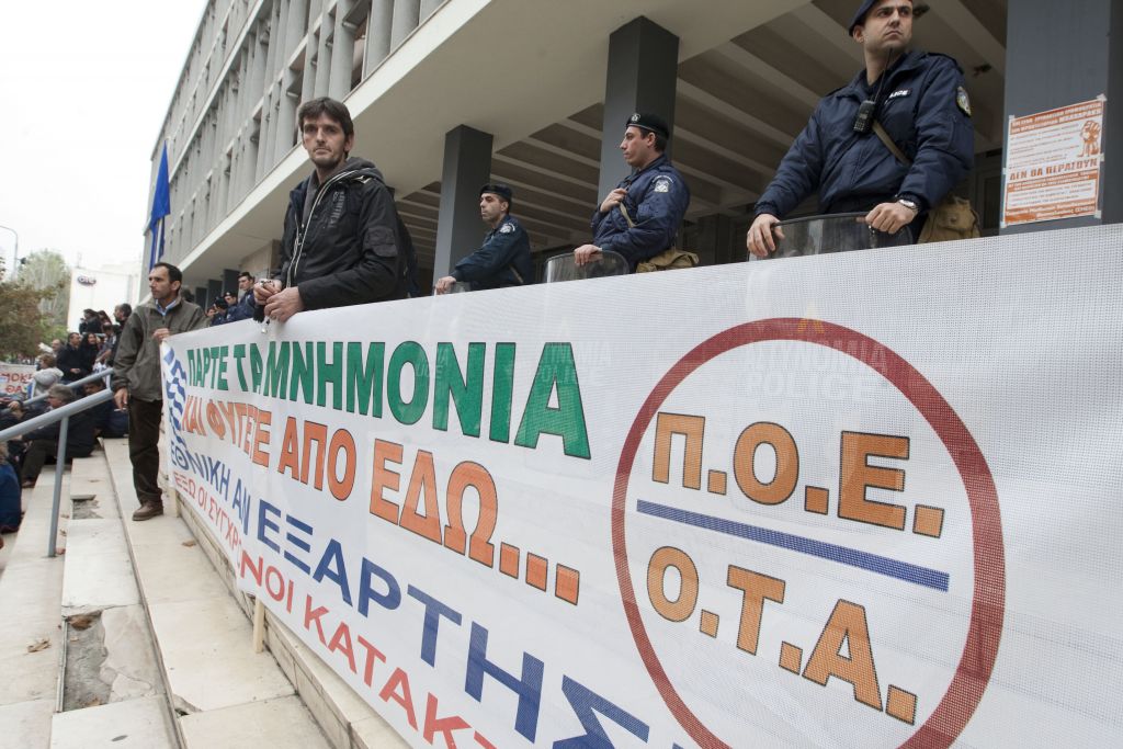 Σε απεργία οι συμβασιούχοι της ΠΟΕ-ΟΤΑ την Παρασκευή - ΤΟ ΒΗΜΑ