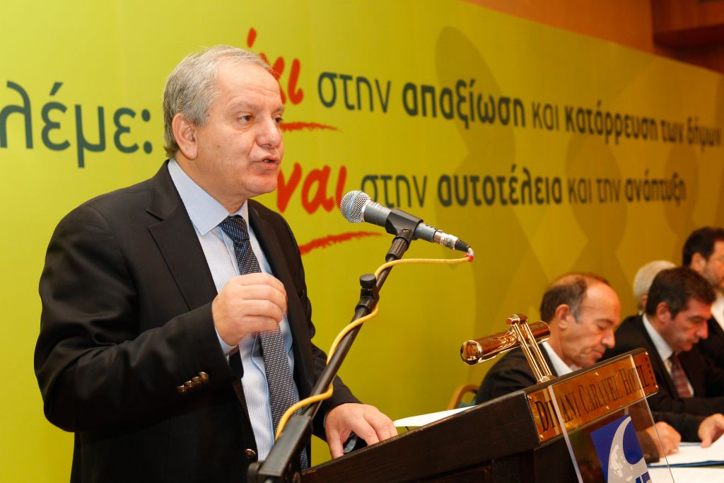 ΚΕΔΕ: Καταγραφή αναγκών και όχι διαθεσιμότητα - ΤΟ ΒΗΜΑ
