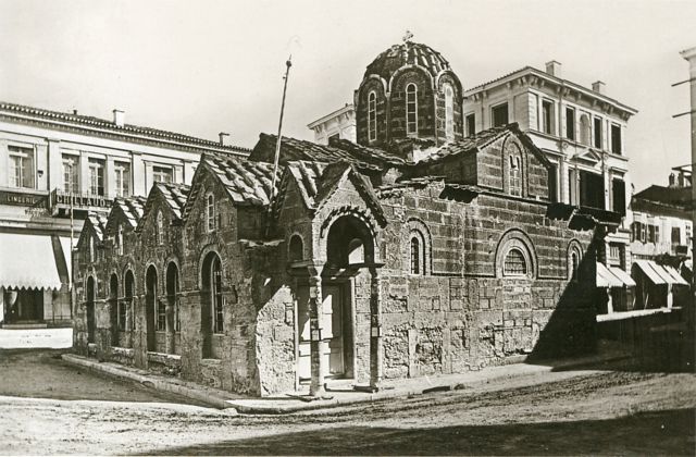 Το μισητό Βυζάντιο - ΤΟ ΒΗΜΑ