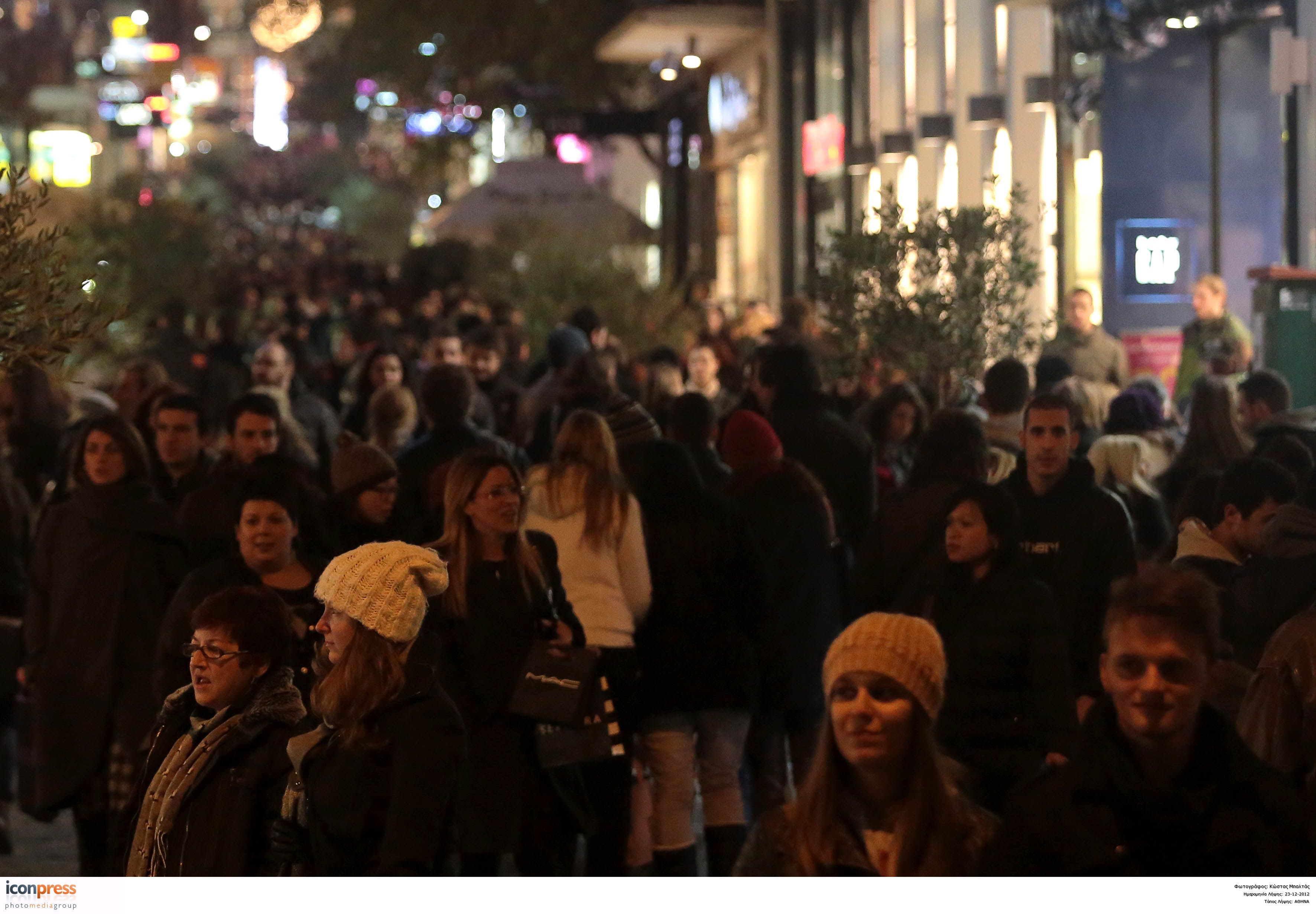 Εως τις 18:00 θα λειτουργούν τα καταστήματα στην Αθήνα την Κυριακή - ΤΟ ...