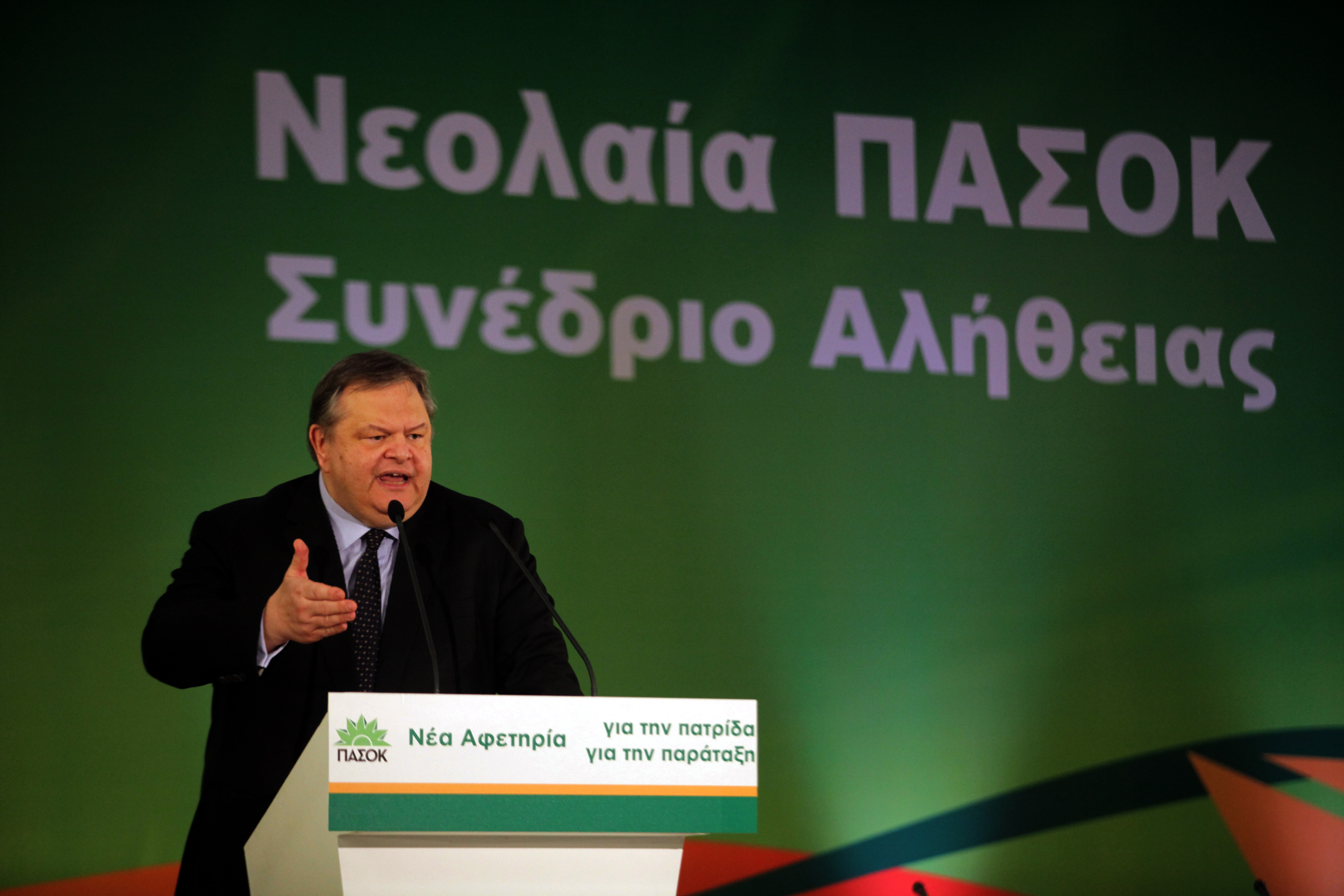 Την ερχόμενη εβδομάδα η εκλογή του γραμματέα της νεολαίας ΠαΣοΚ - ΤΟ ΒΗΜΑ