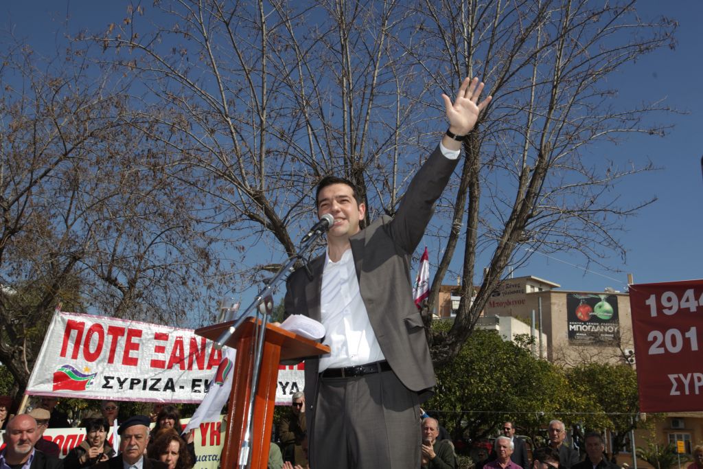 Αλ.Τσίπρας από Λονδίνο: Υπόσχεση για πάγωμα στη μείωση μισθών και ...