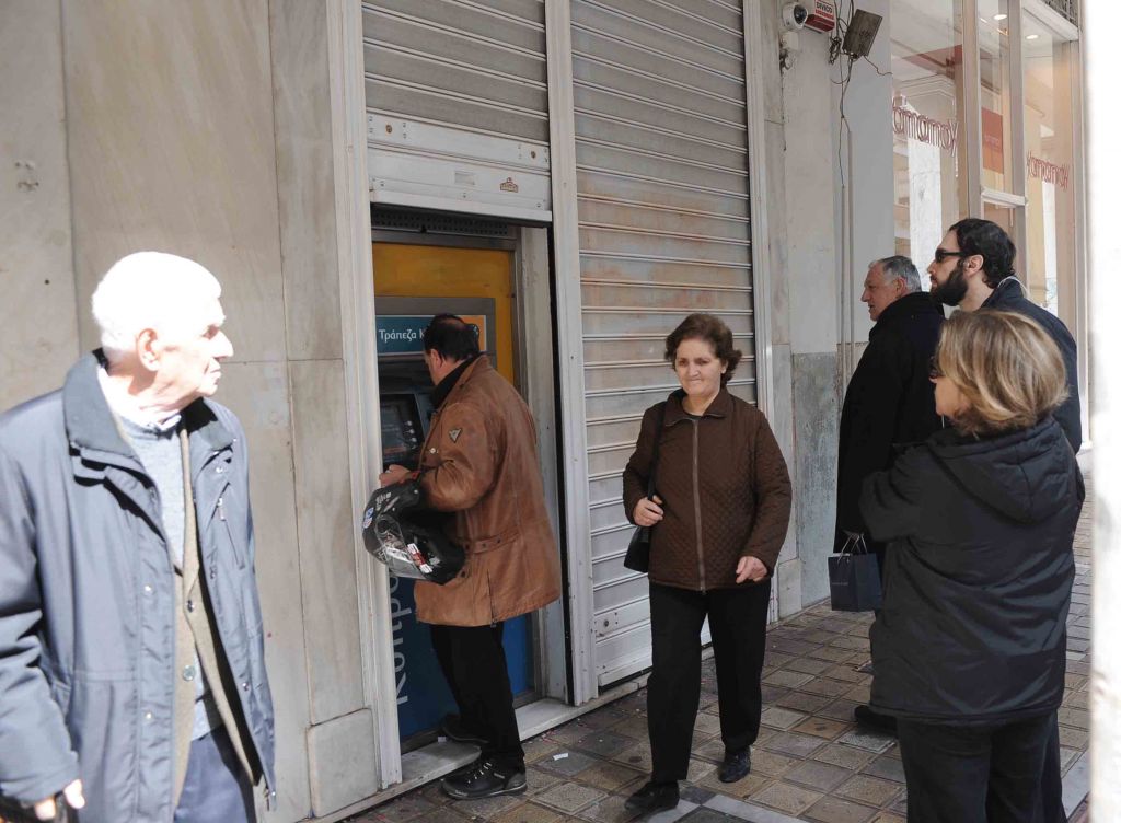 Εκλεισε η συμφωνία για τις κυπριακές τράπεζες στην Ελλάδα - ΤΟ ΒΗΜΑ