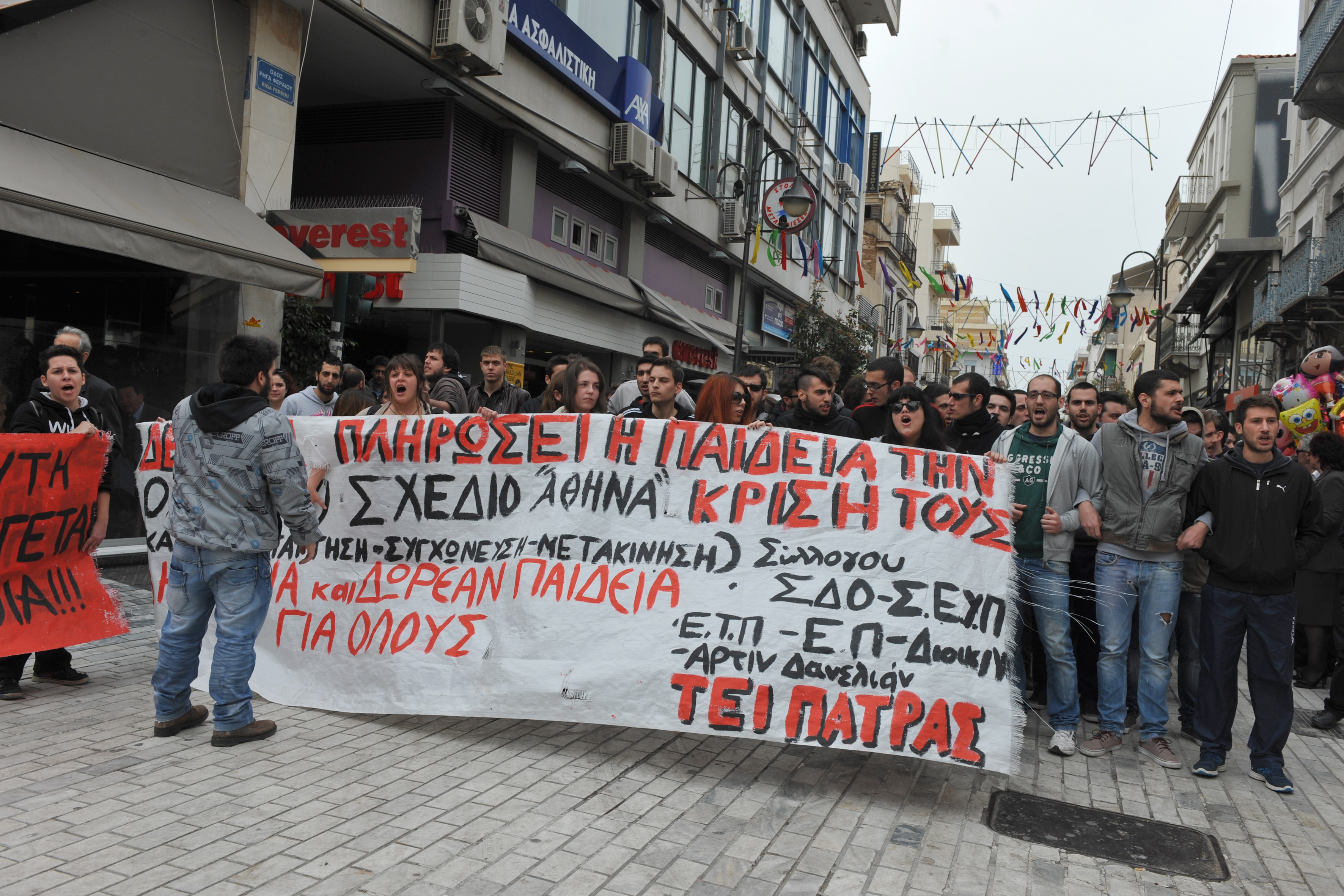 ΤΕΙ Πάτρας: Εληξε η ομηρία του Προέδρου του και των καθηγητών - ΤΟ ΒΗΜΑ
