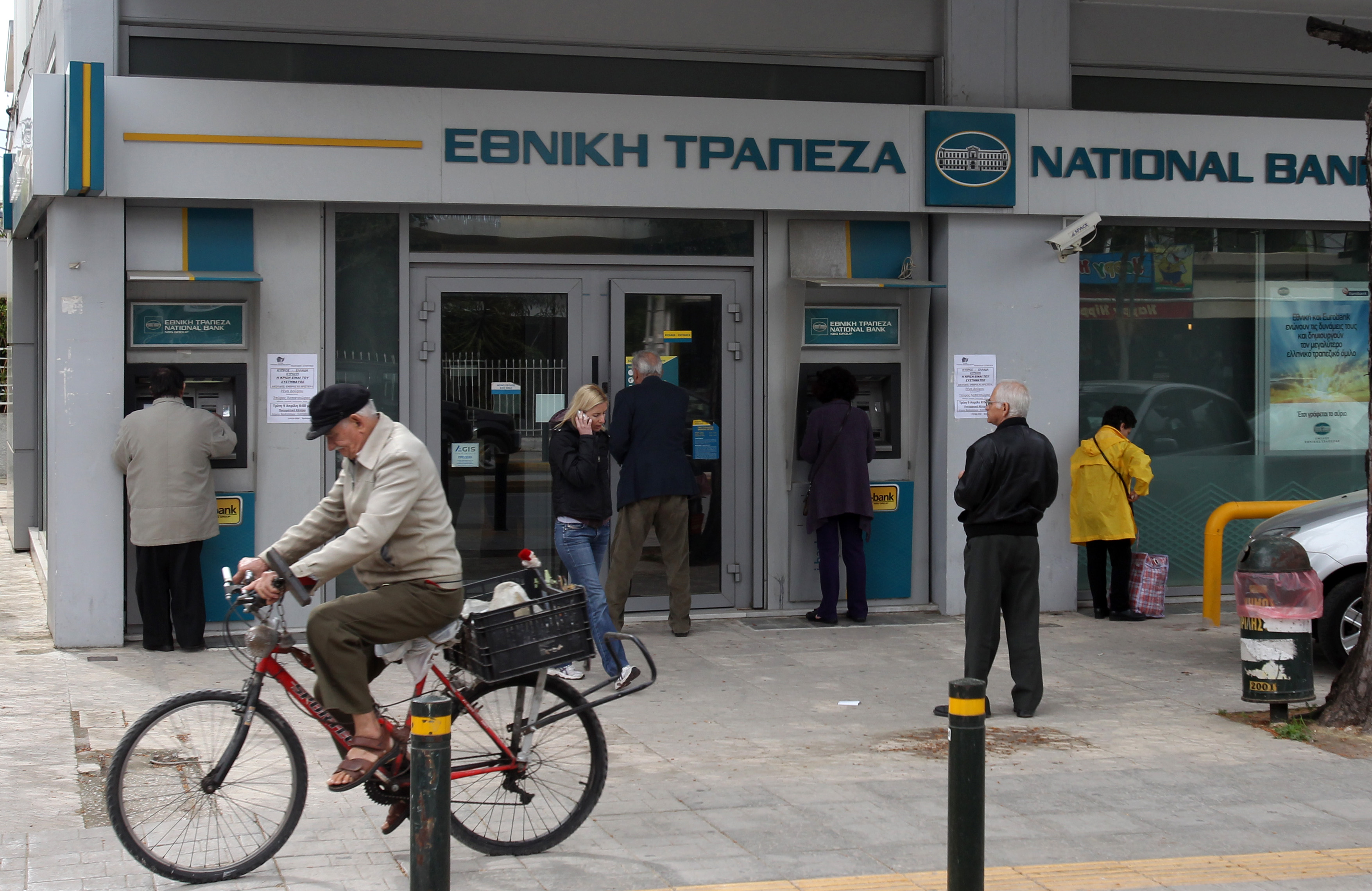 Παρατηρητής ο ΣΥΡΙΖΑ στο ναυάγιο του ντιλ Εθνικής - Eurobank - ΤΟ ΒΗΜΑ