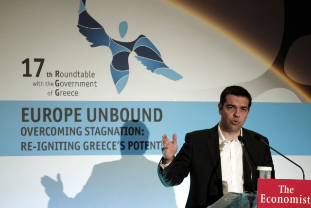 Διαρκές μπρος-πίσω του ΣΥΡΙΖΑ για το μνημόνιο - ΤΟ ΒΗΜΑ