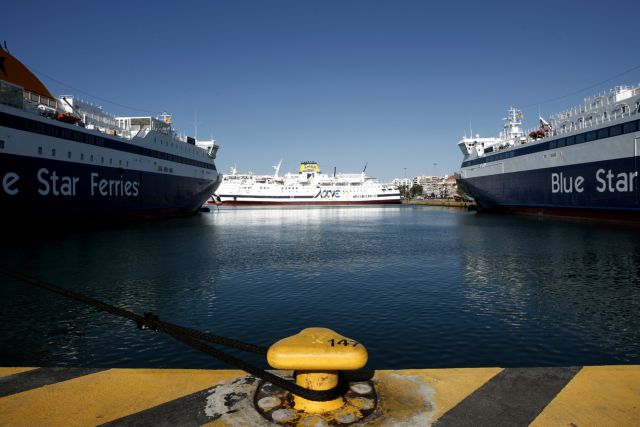 Επαναφέρει το υπουργείο Ναυτιλίας τη ρύθμιση για «πλοίο ασφαλείας» - ΤΟ ...