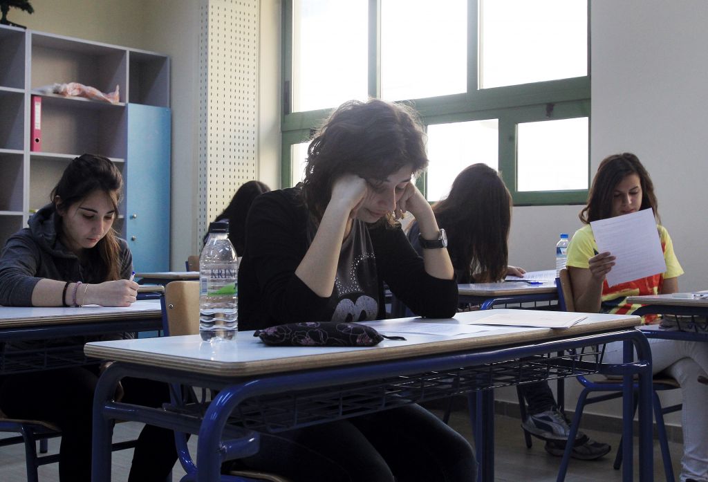 Πανελλαδικές: Τα θέματα και οι απαντήσεις για το μάθημα της ...