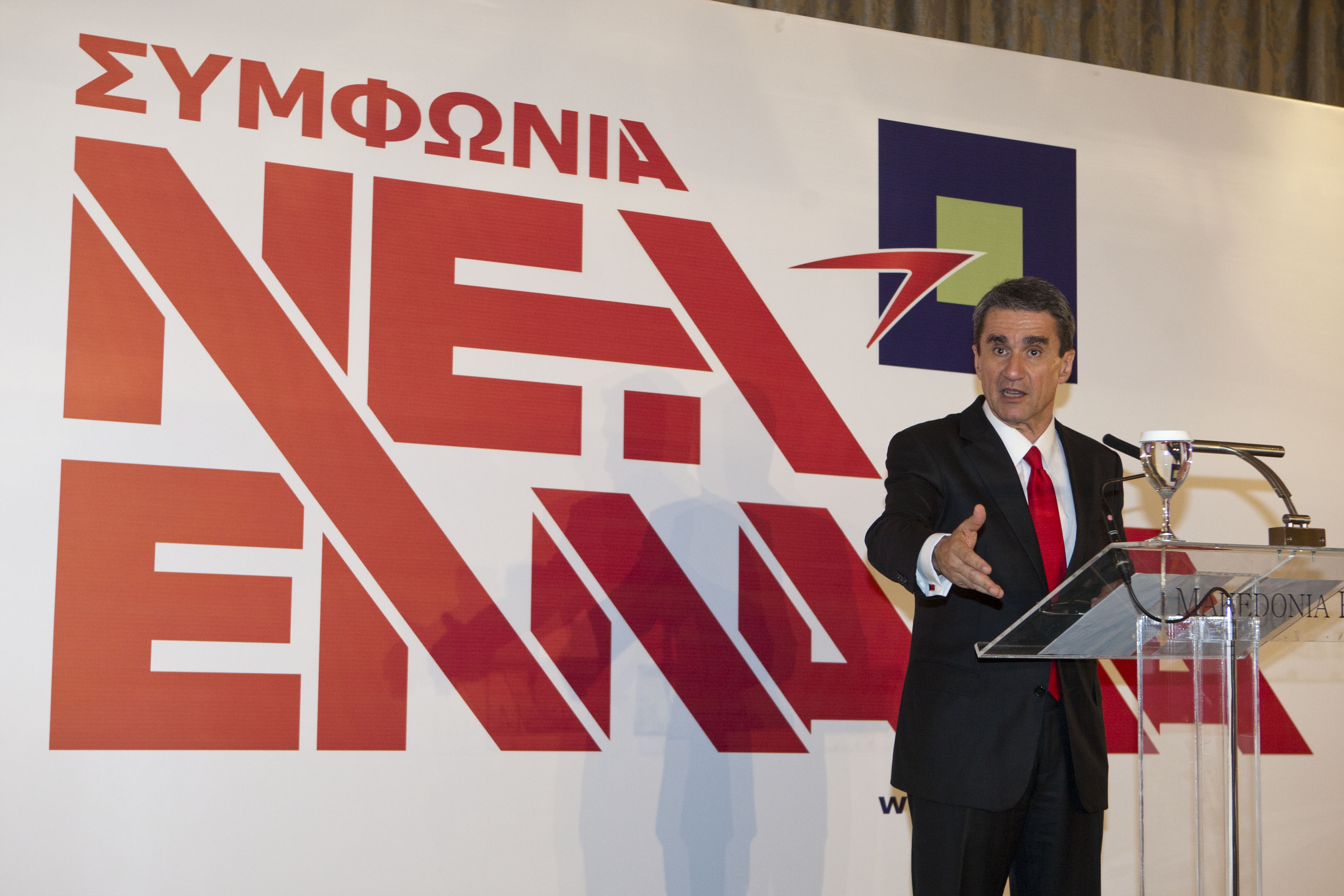 Ανδρ. Λοβέρδος: Οι εκλογές θα καταστρέψουν τη χώρα - ΤΟ ΒΗΜΑ