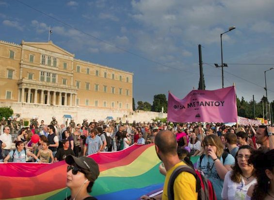 ΕΣΡ: Απέρριψε το αίτημα του Gay Pride για δωρεάν διαφήμιση - ΤΟ ΒΗΜΑ