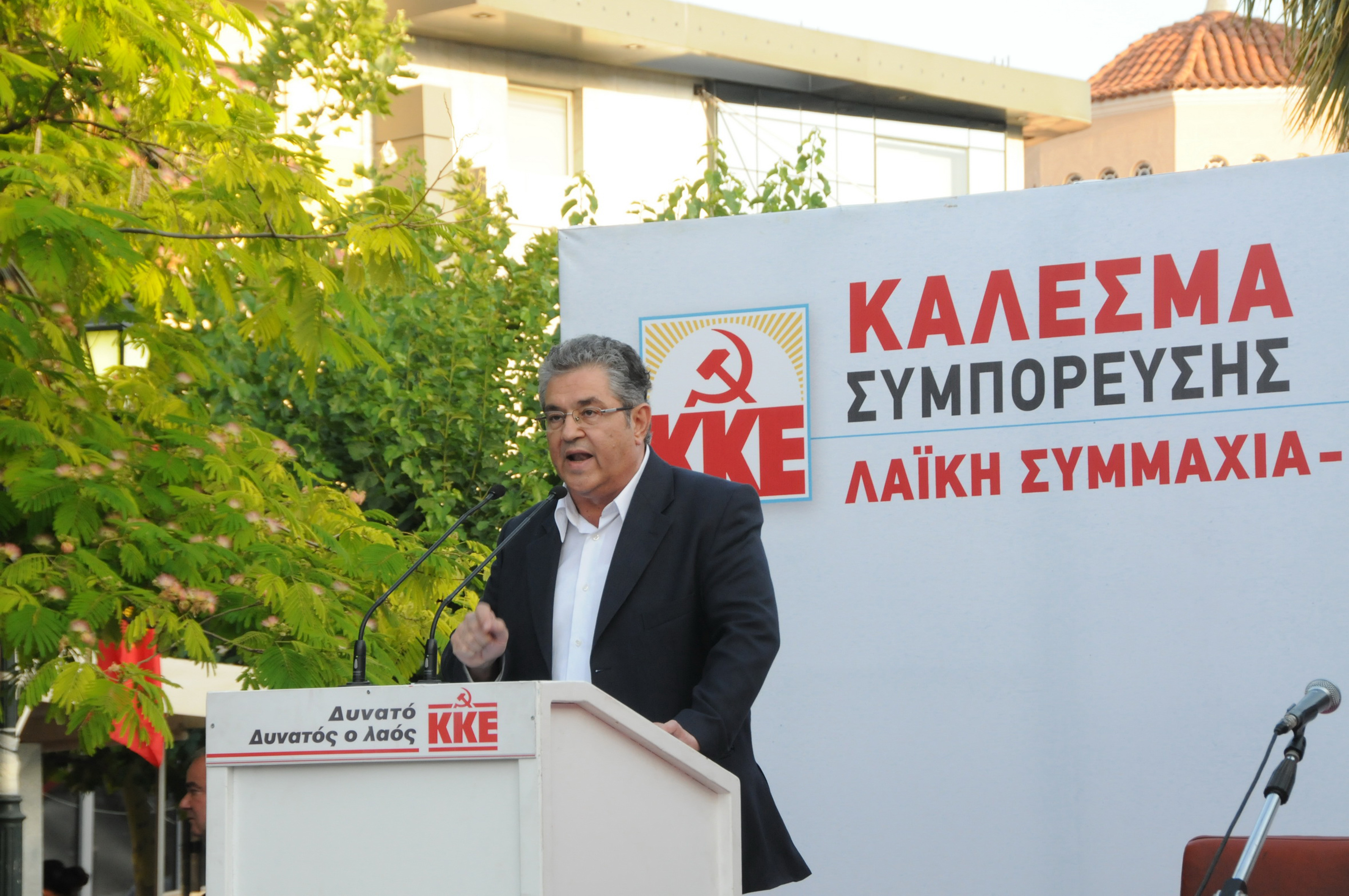Τις θέσεις του ΚΚΕ για την ανεργία παρουσίασε ο Δ. Κουτσούμπας - ΤΟ ΒΗΜΑ