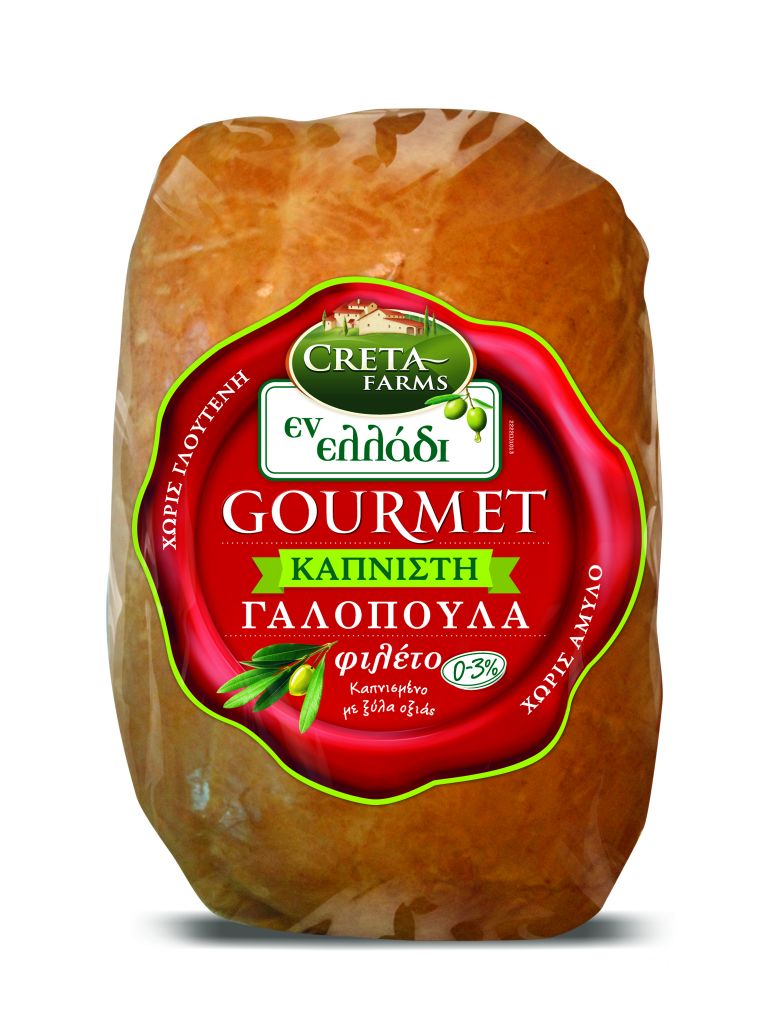Νέες γεύσεις από την Creta Farms - ΤΟ ΒΗΜΑ