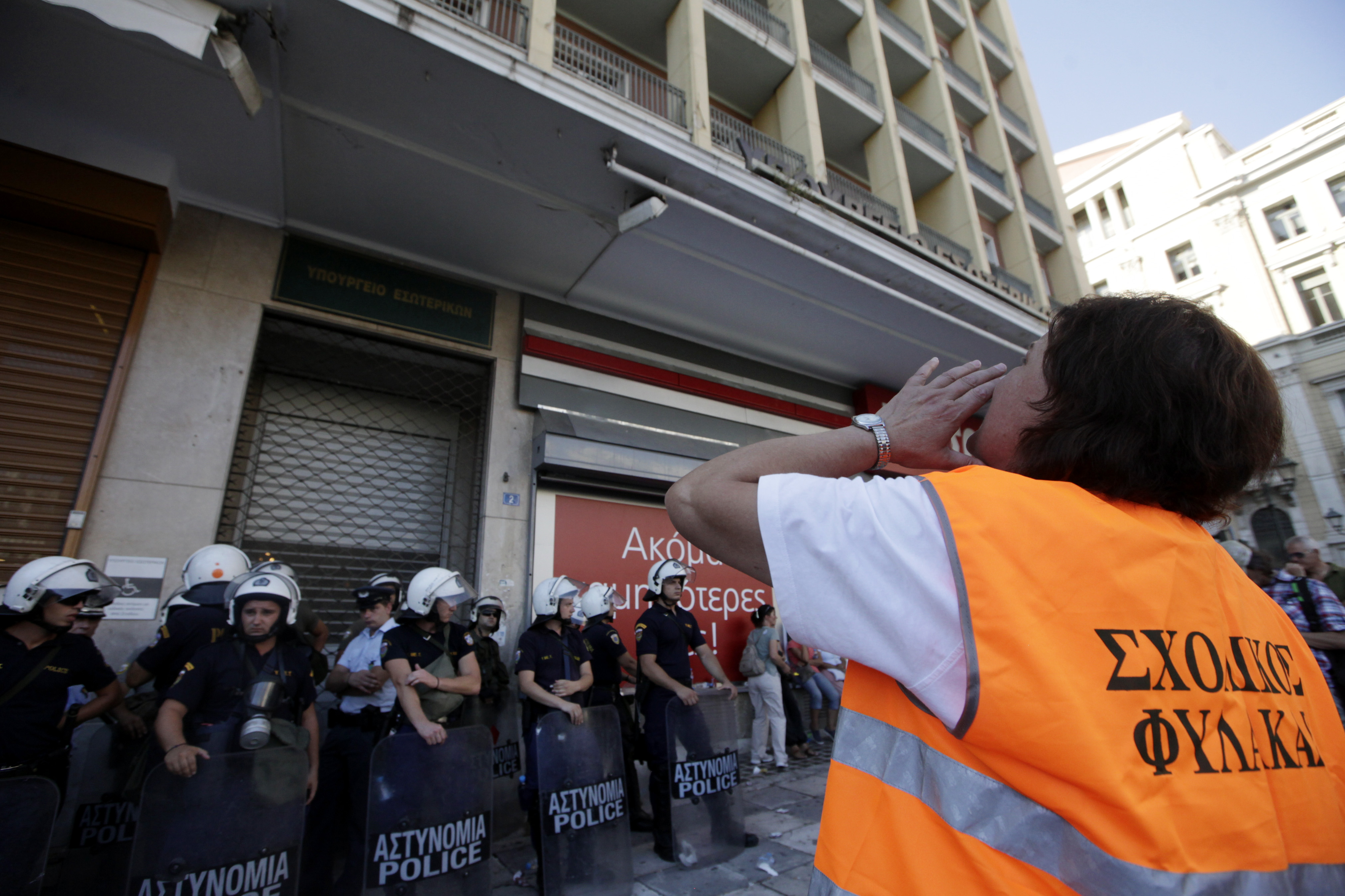 24ωρη απεργία κήρυξε την Τρίτη η ΠΟΕ - ΟΤΑ για την κινητικότητα - ΤΟ ΒΗΜΑ