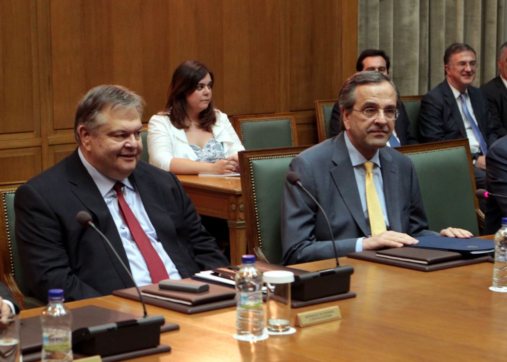 Στροφή 180 μοιρών της κυβέρνησης στο θέμα των πλειστηριασμών - ΤΟ ΒΗΜΑ