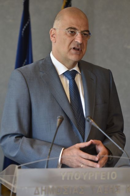 Αρχισαν οι εξώσεις σε χρυσαυγίτες - ΤΟ ΒΗΜΑ