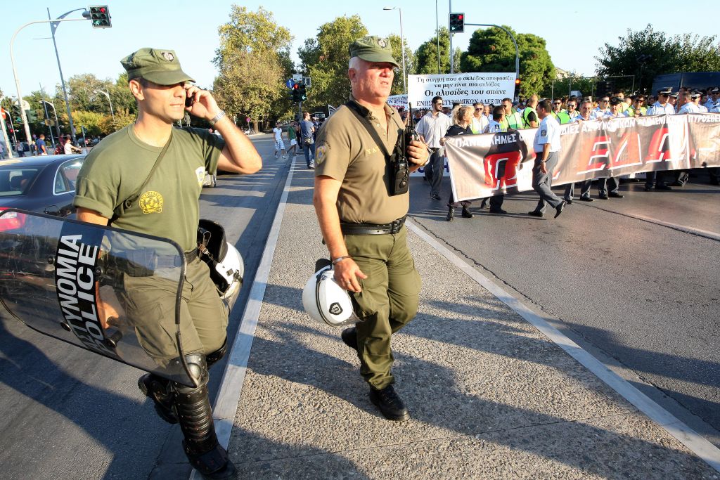 Ολοκληρώθηκε η συγκέντρωση διαμαρτυρίας δημοτικών αστυνομικών - ΤΟ ΒΗΜΑ