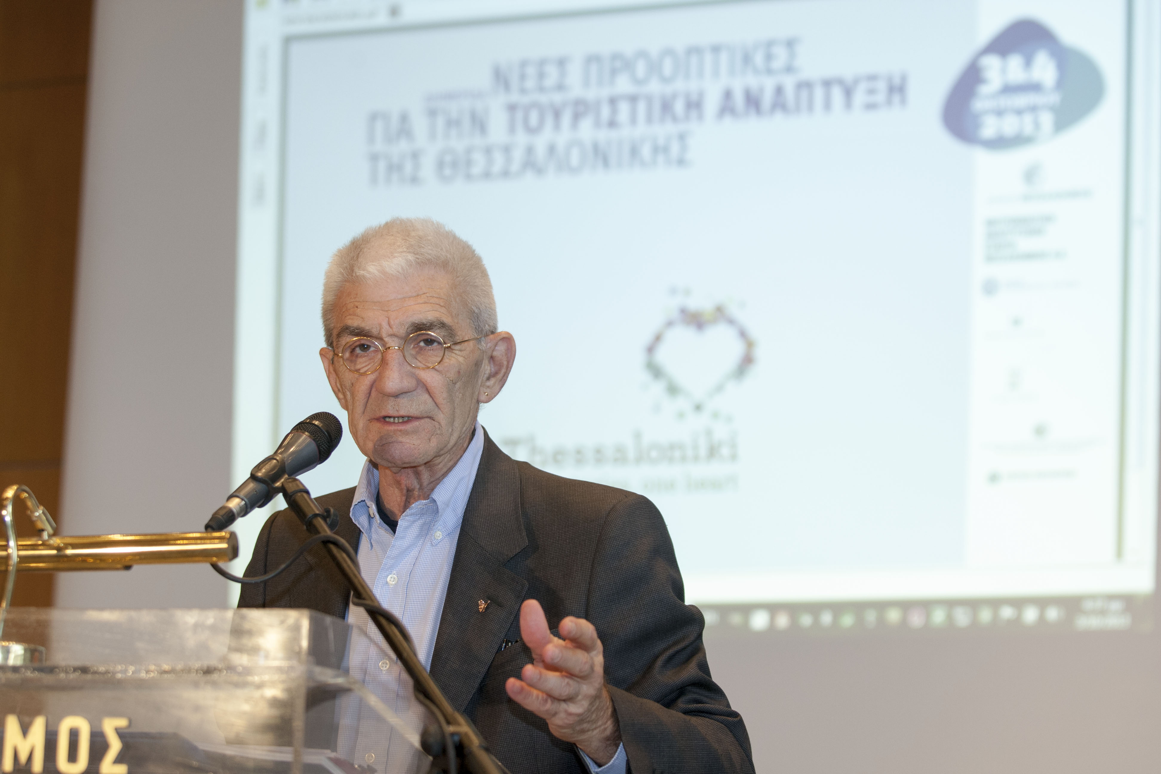 Γιάννης Μπουτάρης: Δωρεάν γερμανική τεχνογνωσία, χωρίς όρους - ΤΟ ΒΗΜΑ