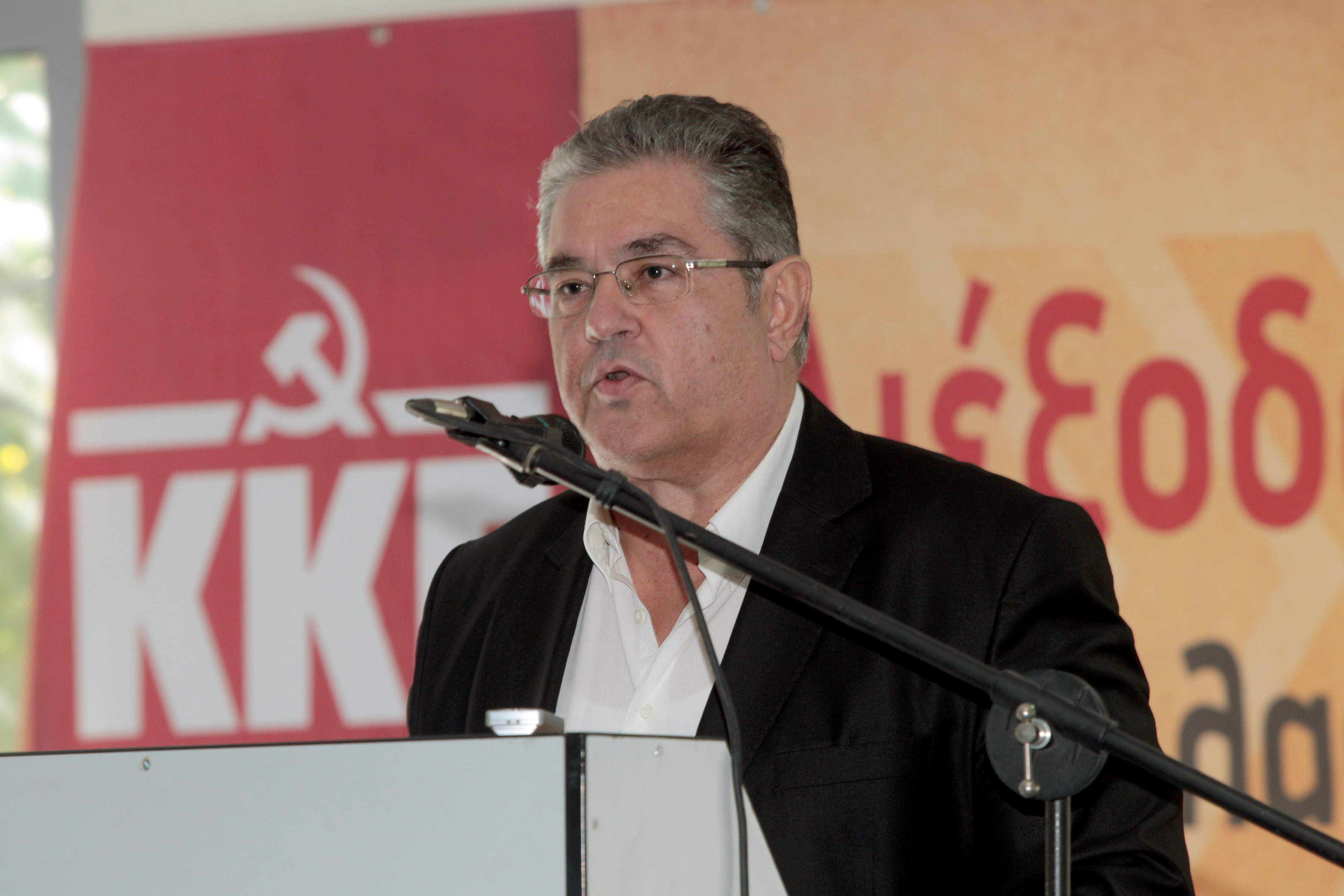 ΚΚΕ: Οι διαπραγματεύσεις εντός των τειχών θα φέρουν νέα αντιλαϊκά μέτρα ...