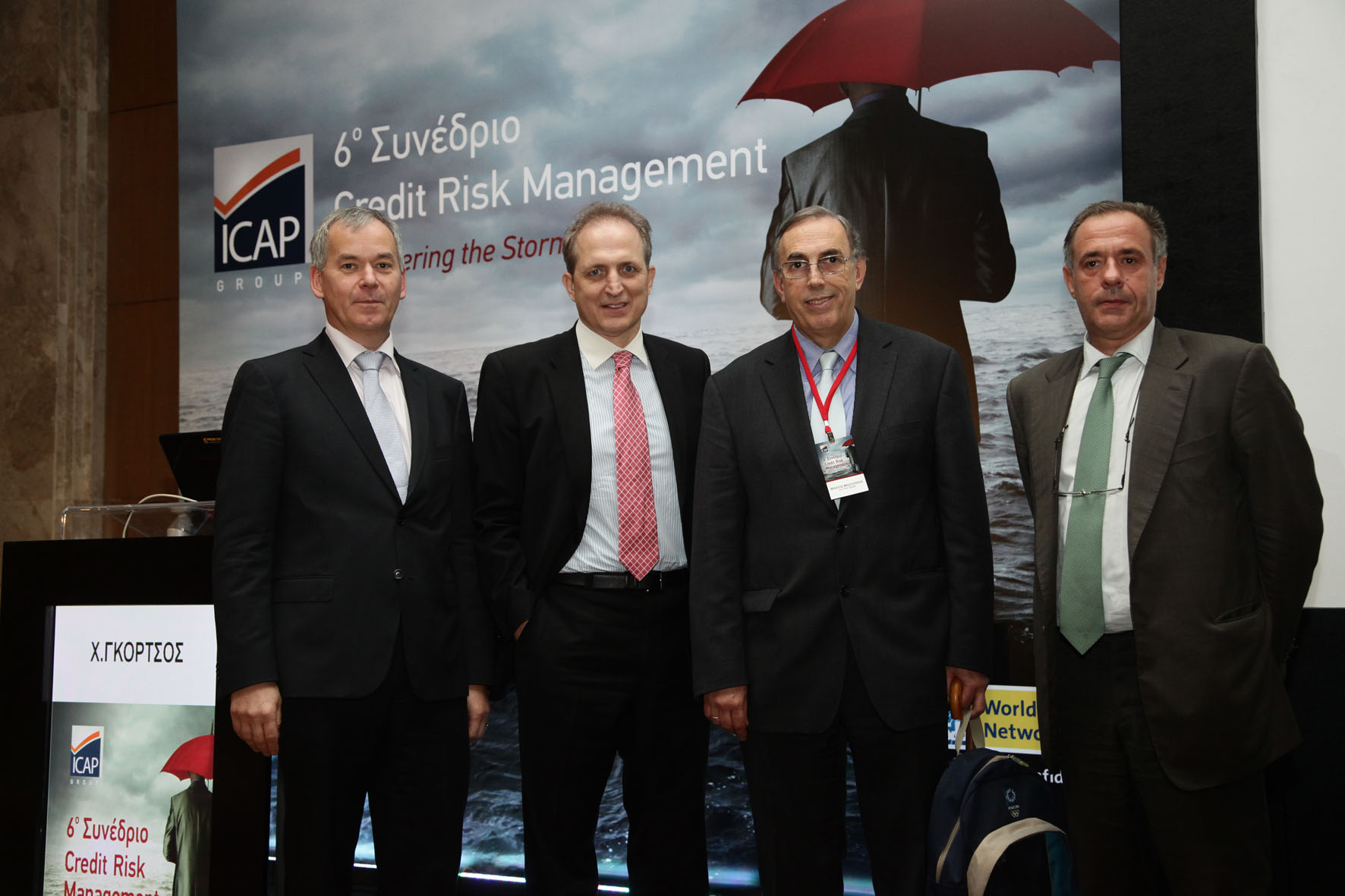 ICAP: Σημάδια ανάκαμψης της ελληνικής οικονομίας - ΤΟ ΒΗΜΑ