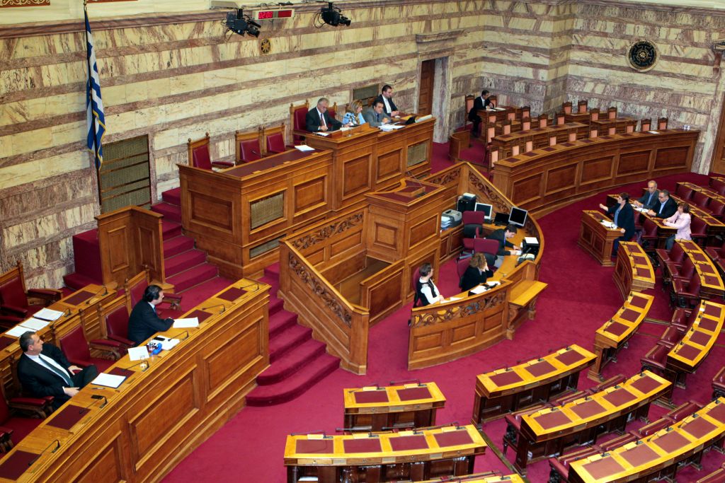 Ψηφίστηκε επί της αρχής το αντιρατσιστικό νομοσχέδιο - ΤΟ ΒΗΜΑ