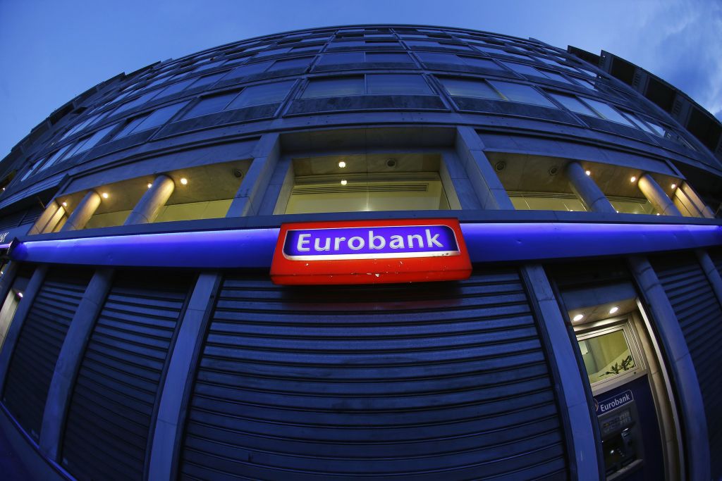 Eurobank: «Κόλλησε» η παραγωγικότητα στην Ελλάδα τα τελευταία 2 έτη ...