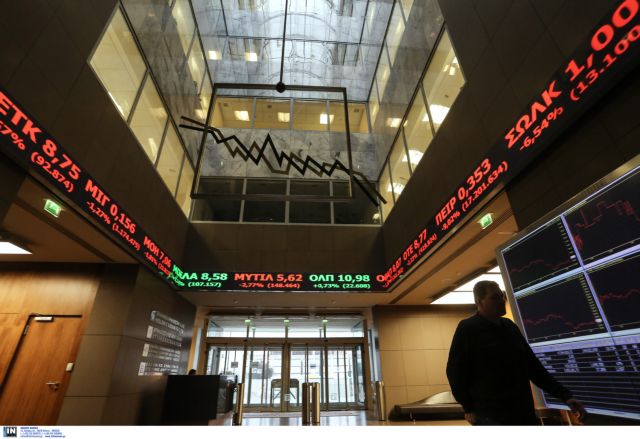 Athens Stock Exchange opens with gains on Monday - ΤΟ ΒΗΜΑ