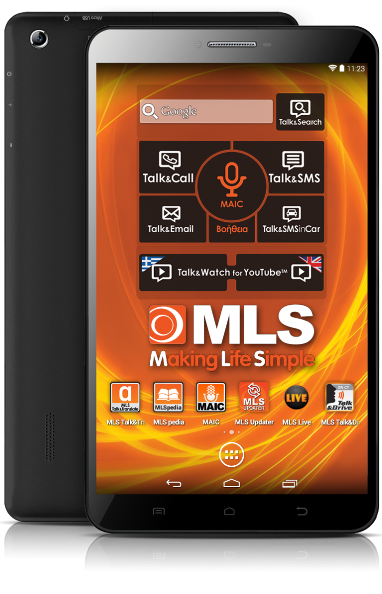 Κερδίστε ένα tablet MLS IQ TAB PREMIUM 3G - ΤΟ ΒΗΜΑ