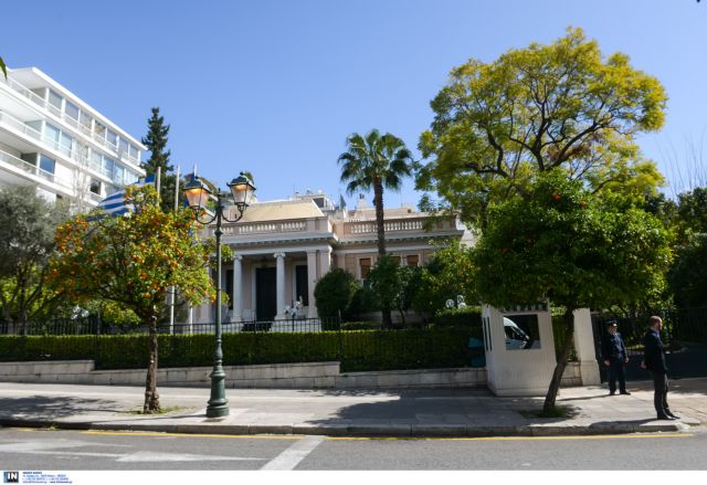 Cabinet reshuffle imminent – Developments expected on Friday - ΤΟ ΒΗΜΑ Cabinet reshuffle imminent – Developments expected on Friday - ΤΟ ΒΗΜΑ