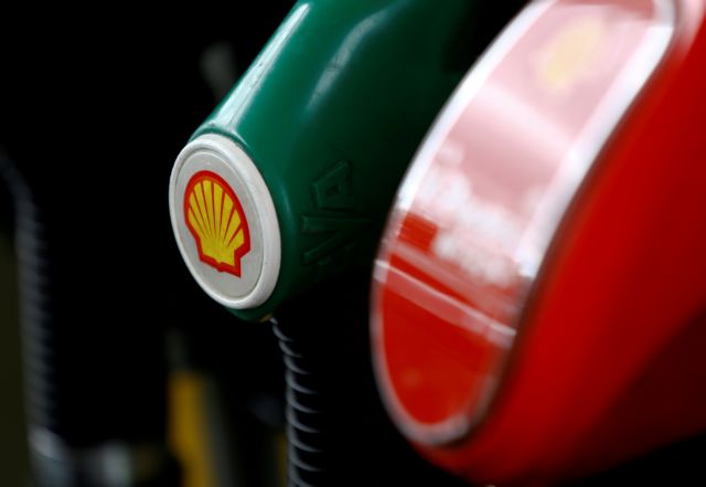 Shell: Σχεδιάζει την περικοπή 400 θέσεων εργασίας στην Ολλανδία - ΤΟ ΒΗΜΑ